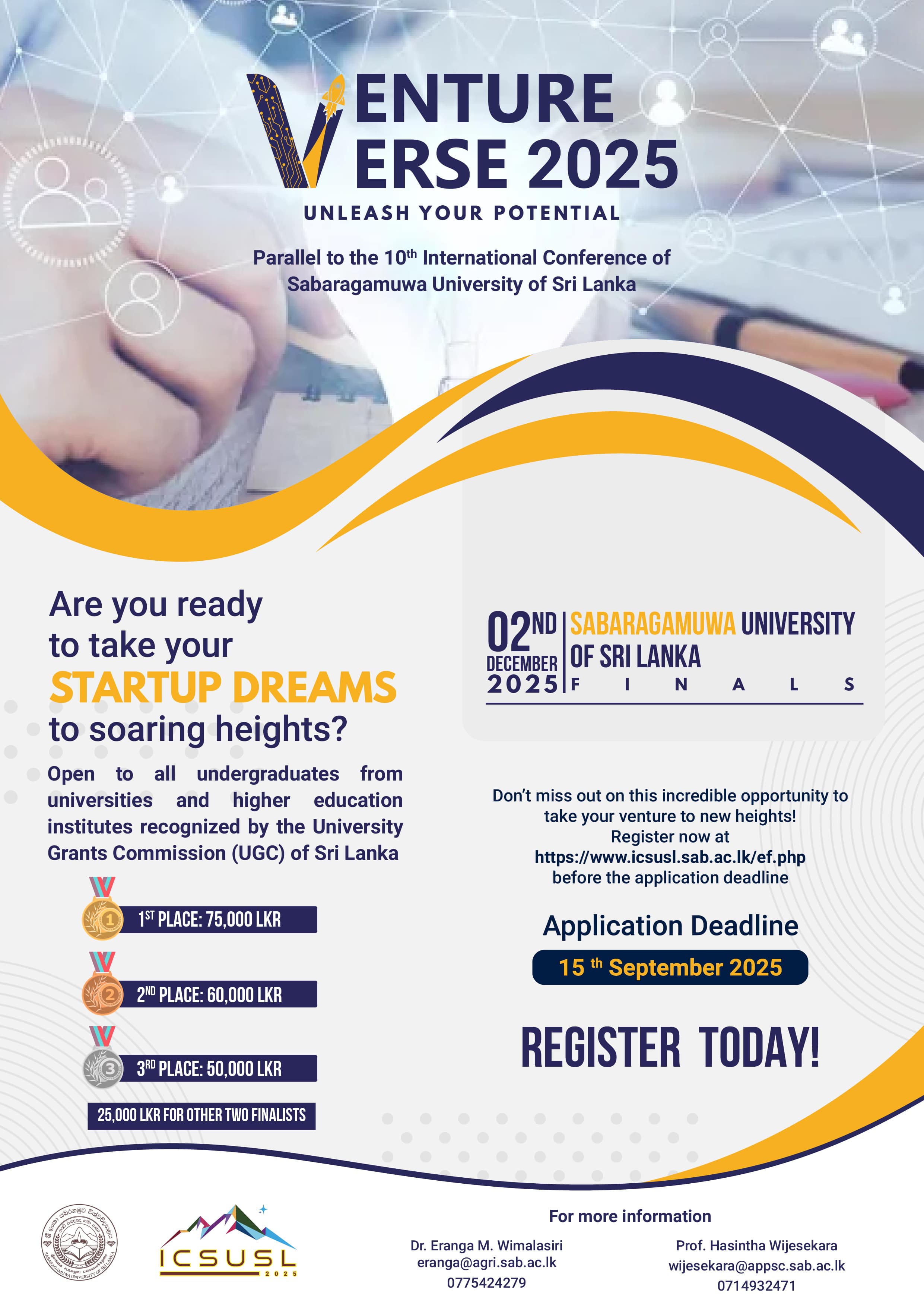 Venture Verse 2025 - Entrepreneurship Forum